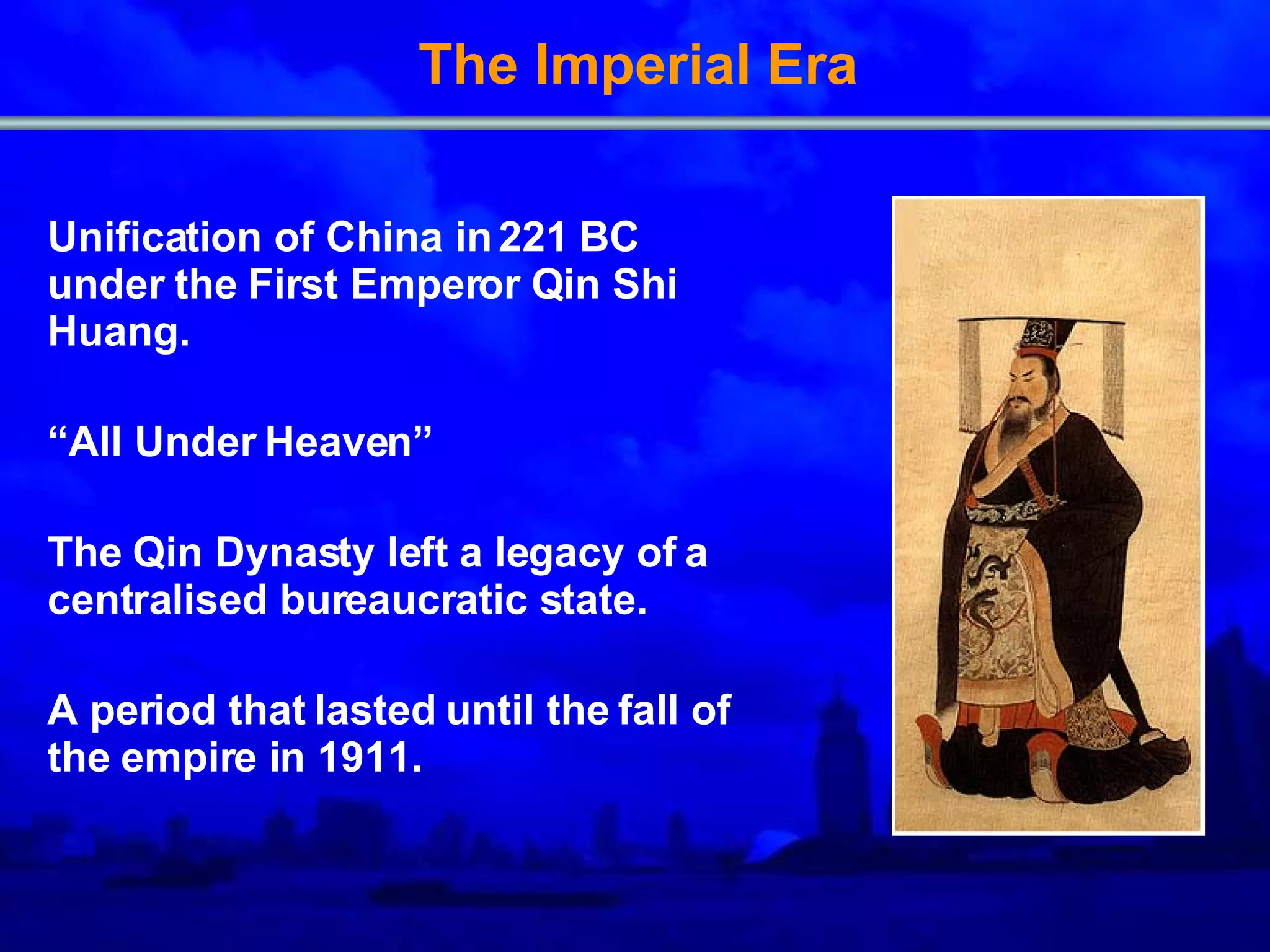 Introduction to China | PPT