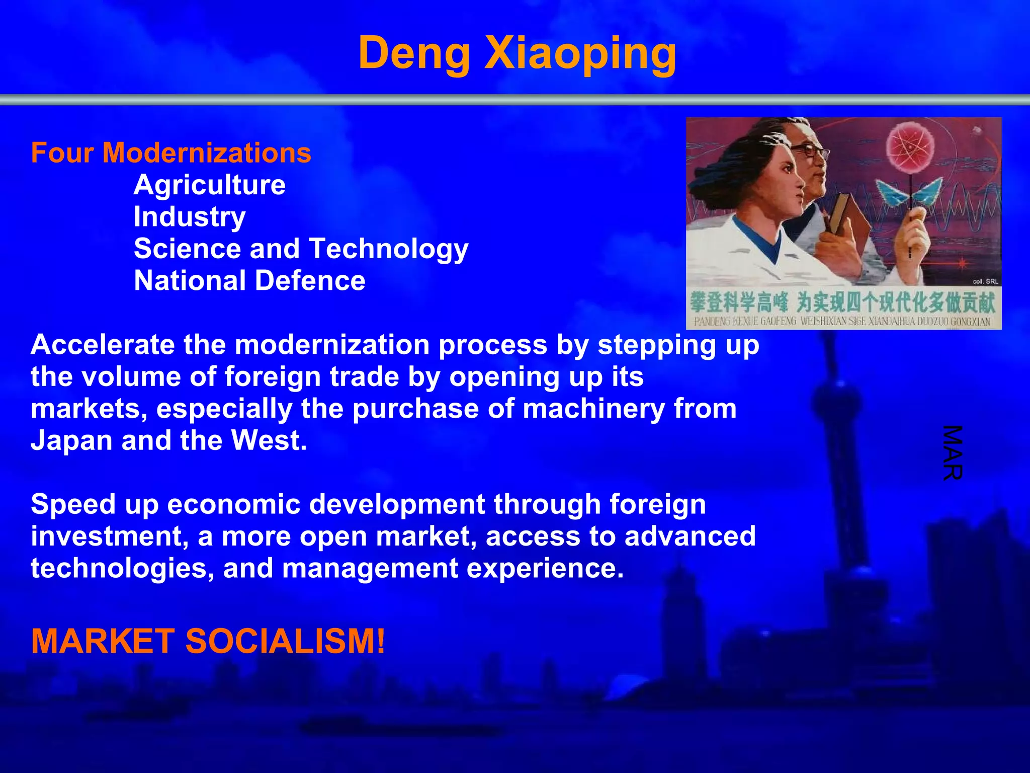 Introduction to China | PPT