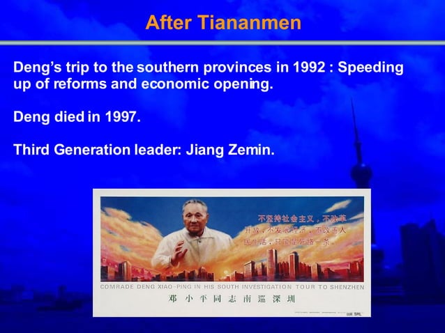 Introduction to China | PPT