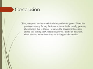China | PPT