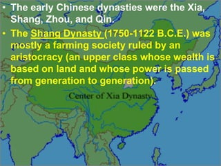 China | PPT