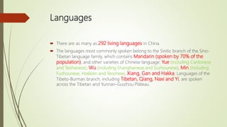 China | PPT