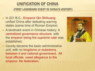 Understanding China(International Trade-Chinese Model of development ...