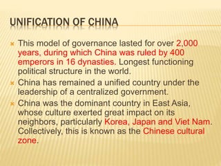 Understanding China(International Trade-Chinese Model of development ...