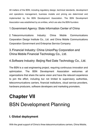 China blockchain-roadmap - Blockchain-Based-Service-Network-BSN ...