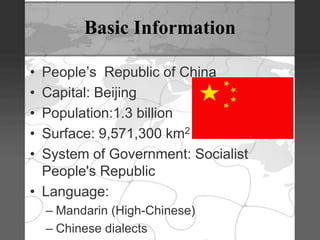 China complicated risks, big opportunities | PPTX