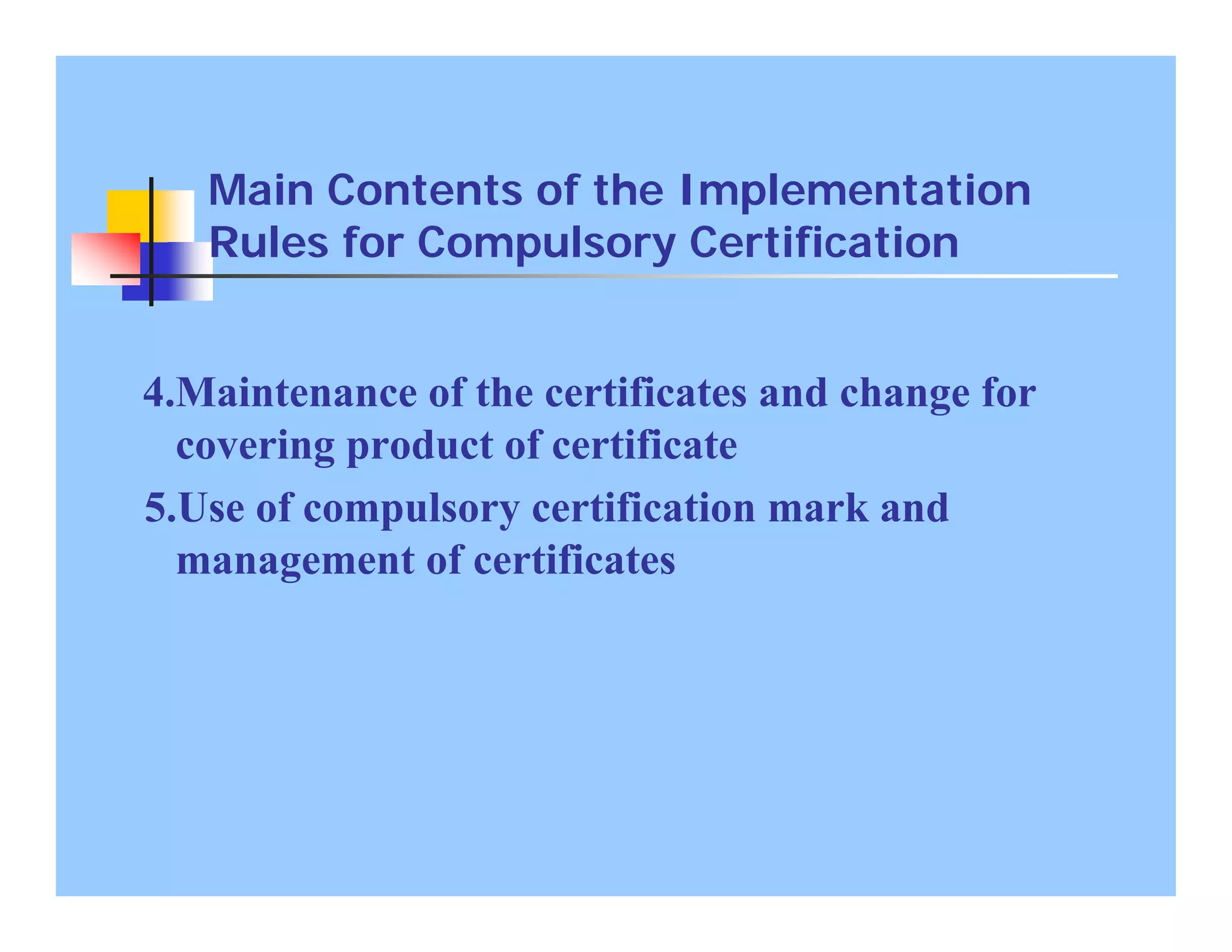 China Compulsory Certification Requirement And Procedures Of Medical ...