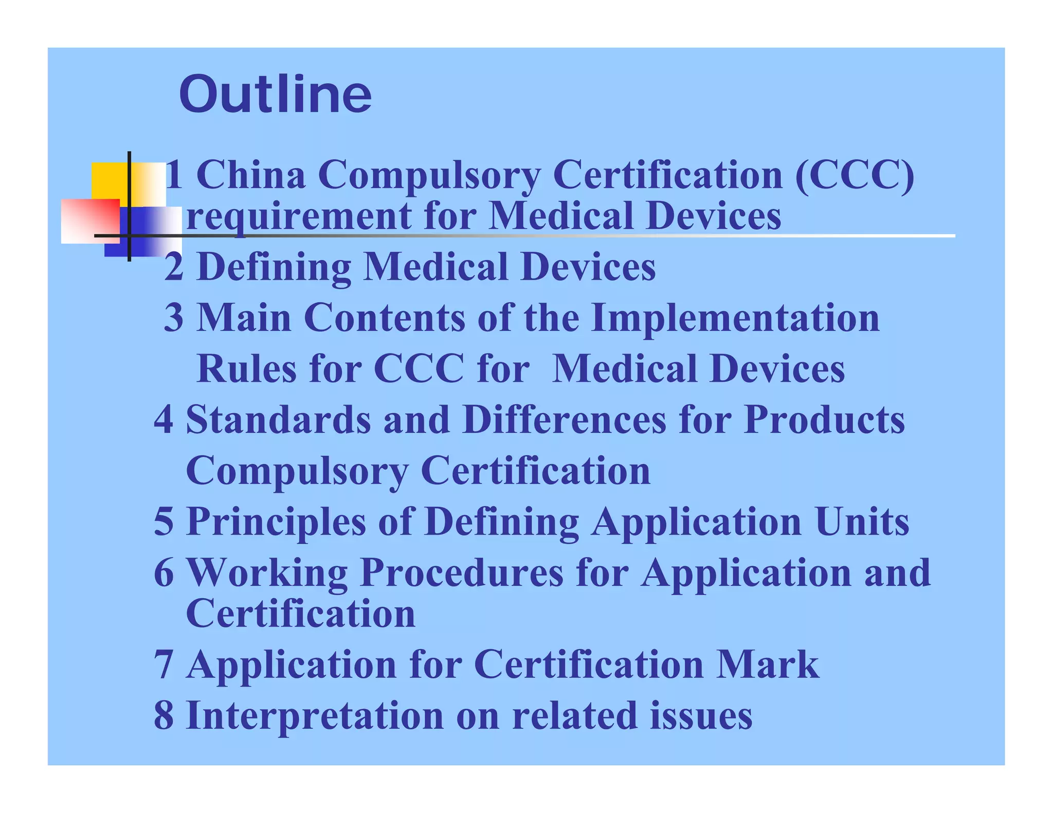 China Compulsory Certification Requirement And Procedures Of Medical ...