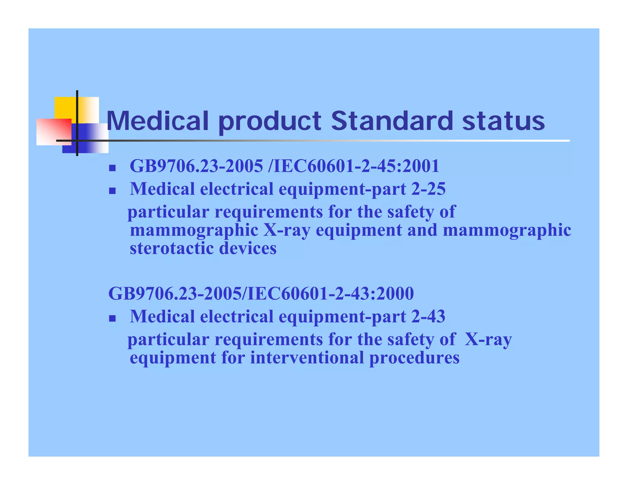 China Compulsory Certification Requirement And Procedures Of Medical ...