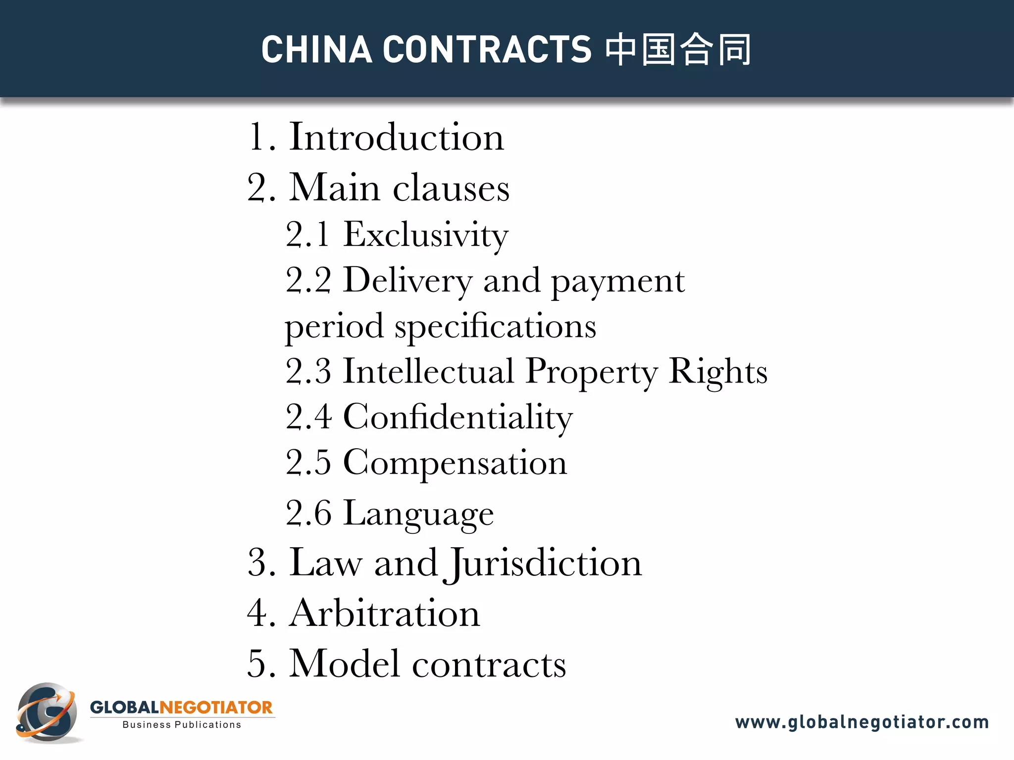 China Contracts in English-Chinese 中国合同 | PDF