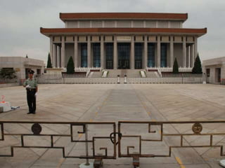 China - Deng Xiaoping and Tiananmen Square.ppt