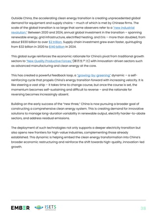 Ember: China Energy Transition Review-2025 | PDF