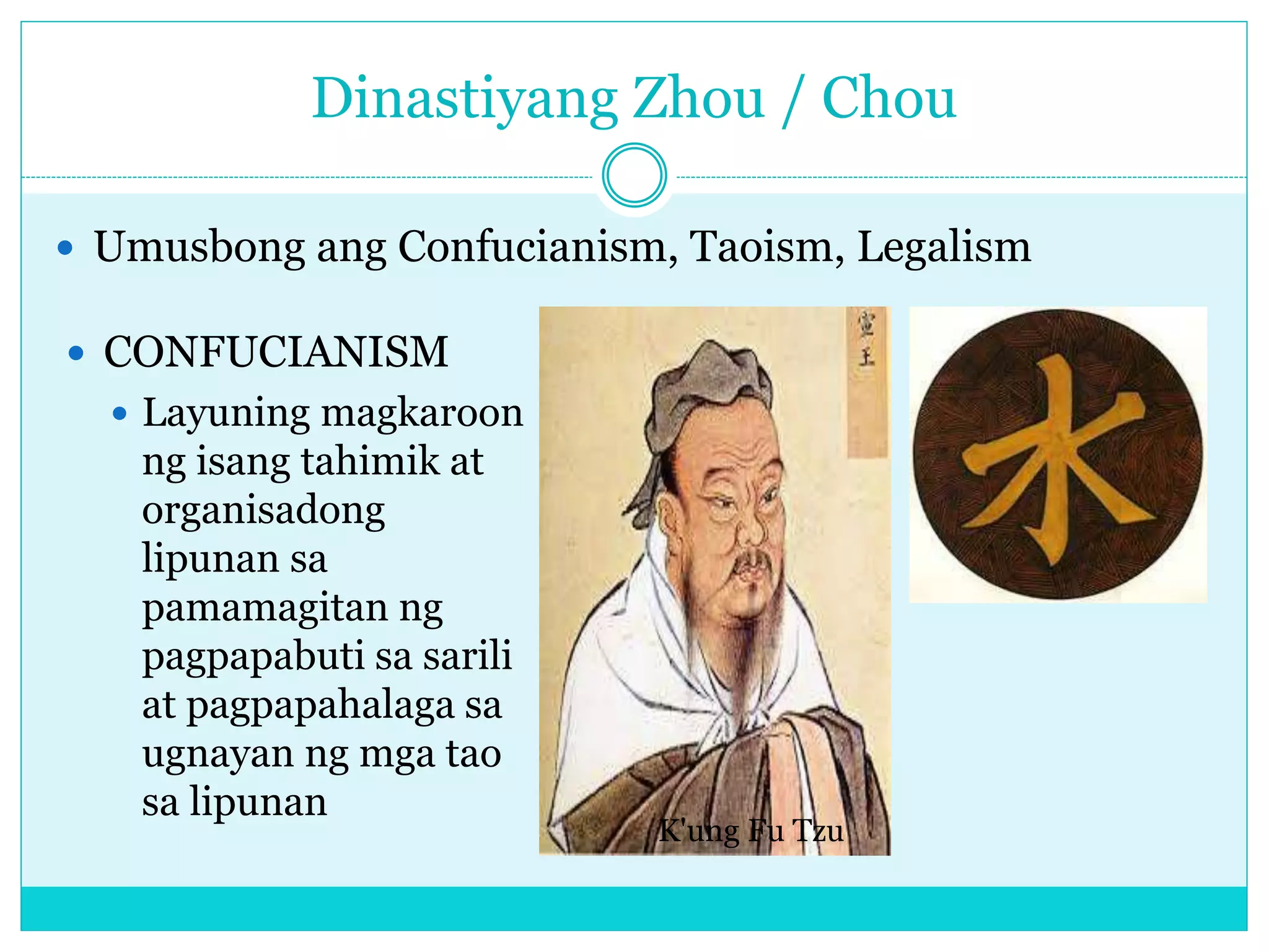 Unang Kabihasnan ng China | PPTX