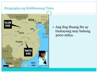 Unang Kabihasnan ng China | PPTX