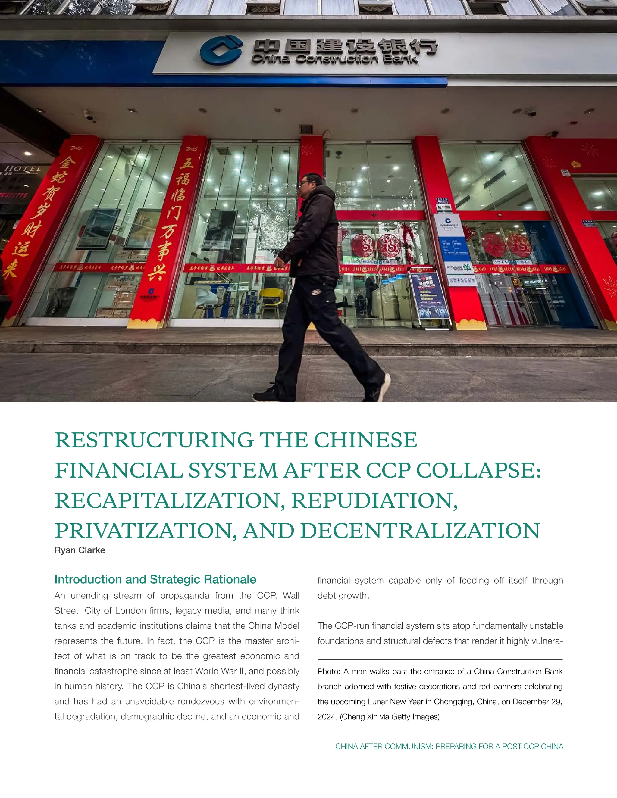 La Chine après le communisme - Hudson Institute | PDF