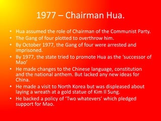 China after mao MYP 5. | PPTX | Political Issues & policy | Politics