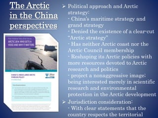 China and the Arctic | PPTX