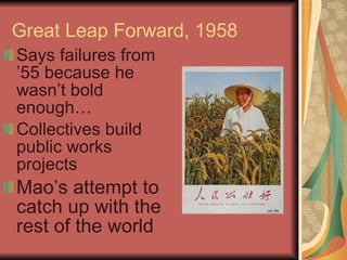 China and the rise of communism | PPT