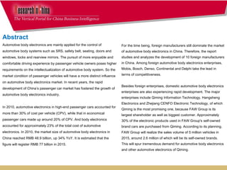 China automotive body electronics industry report, 2011 | PPT