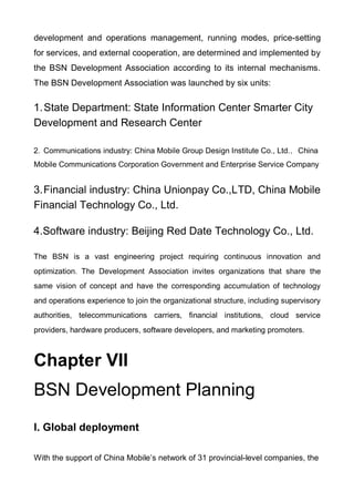 China blockchain roadmap - blockchain based service network (bsn ...
