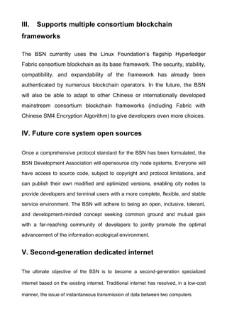 China blockchain roadmap - blockchain based service network (bsn) introductory white paper | PDF