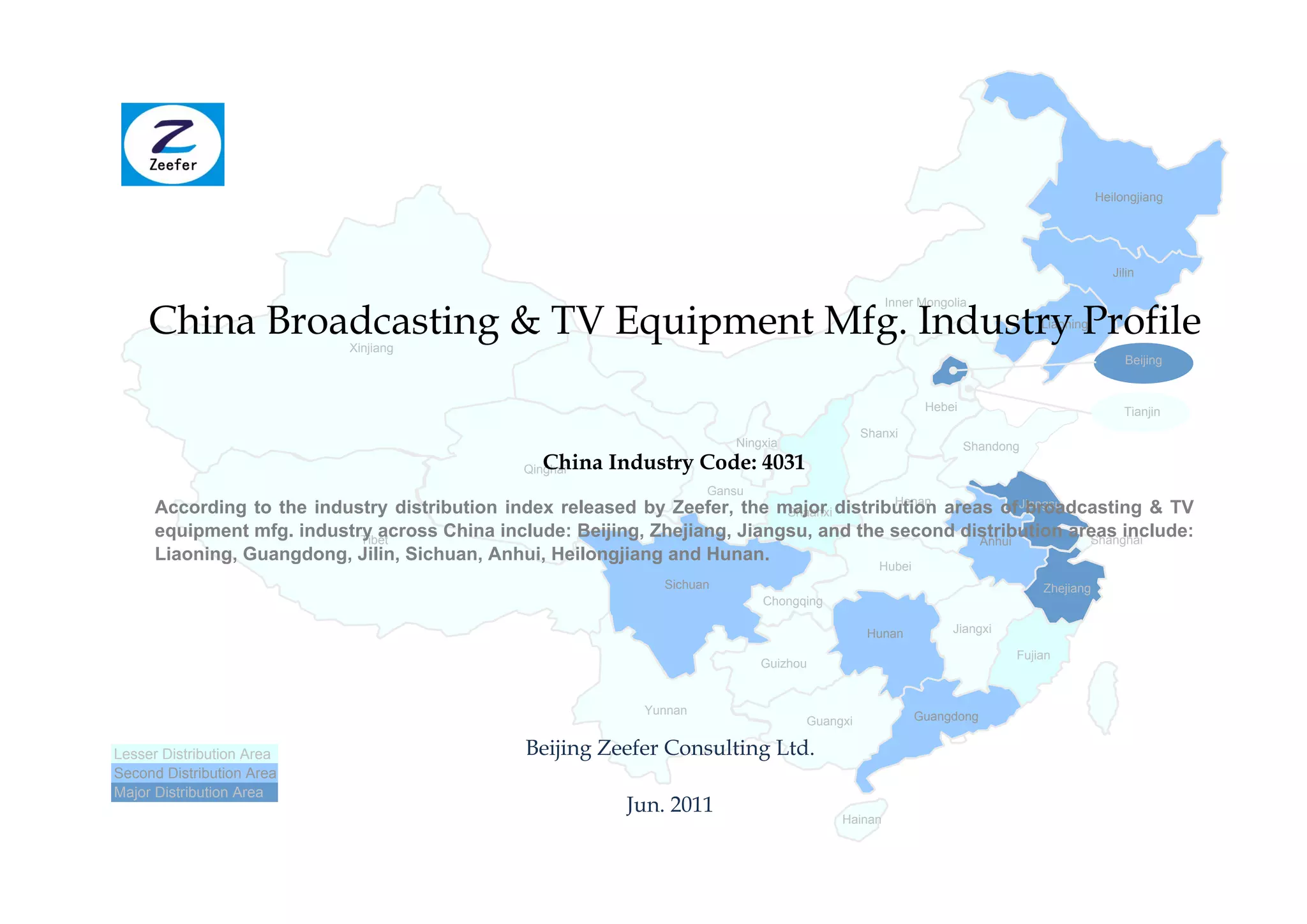 China broadcasting tv equipment mfg. industry profile cic4031 sample ...