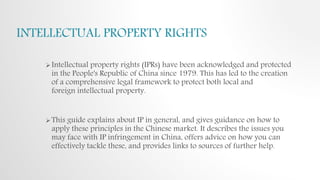 China case study | PPT