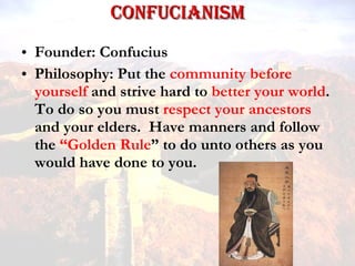 China Cheat Sheet Part 1 Web | PPT