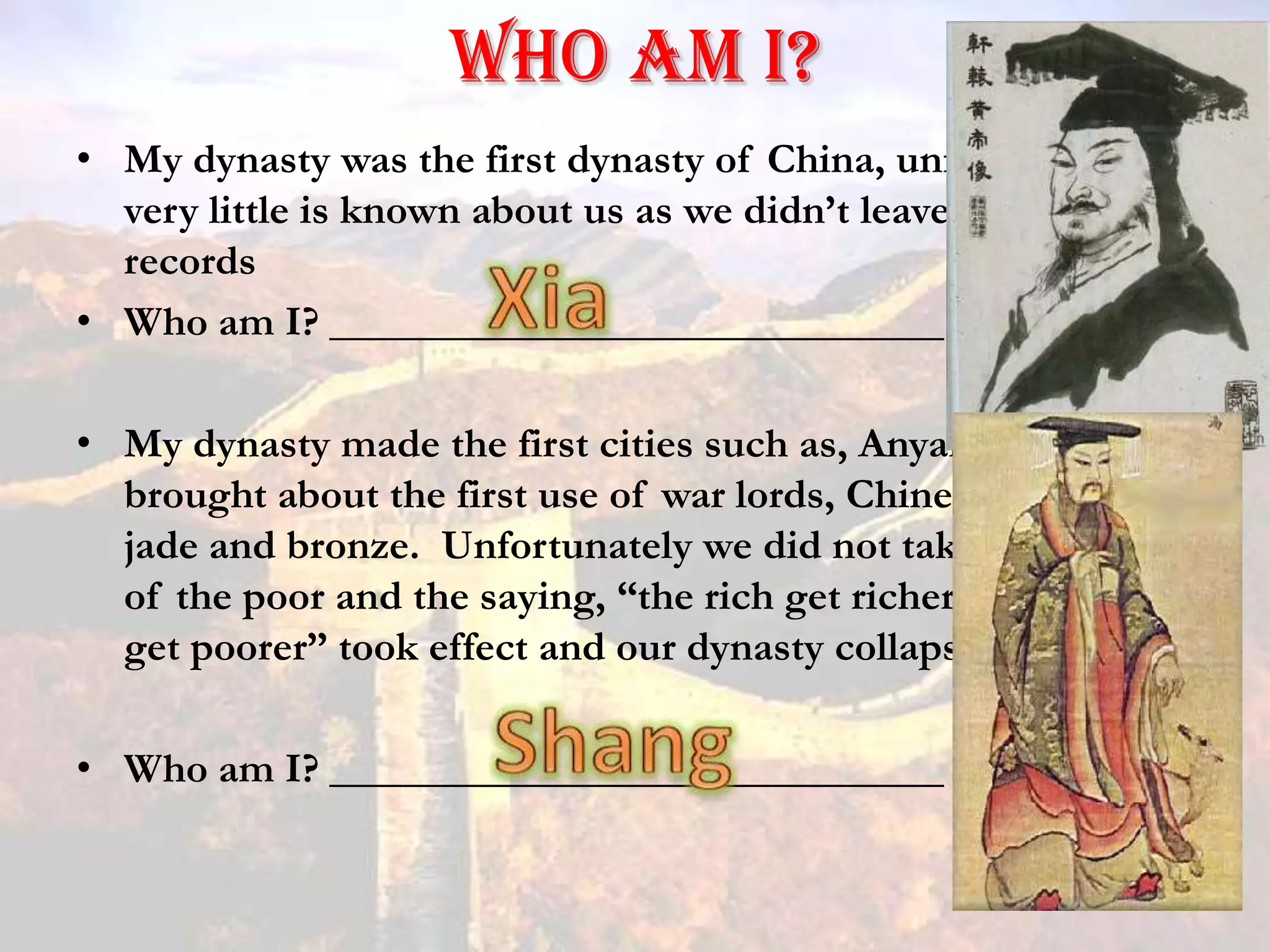 China Cheat Sheet Part2 Web | PPTX