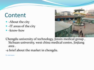 China chengdu education e learning market | PPT