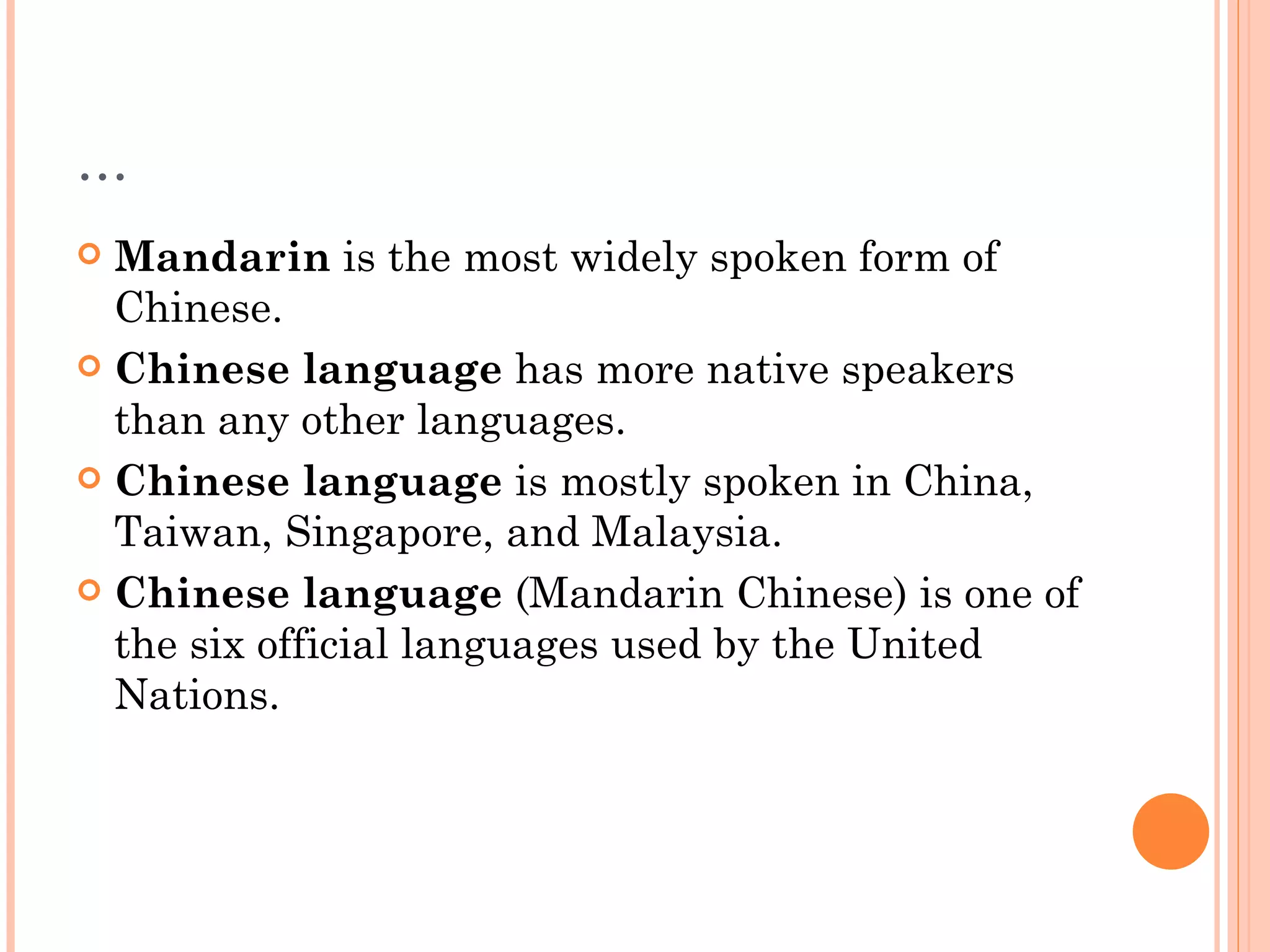 China ,chinese language & chinese culture | PPT