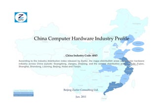 China computer hardware industry profile cic4043 sample pages | PDF
