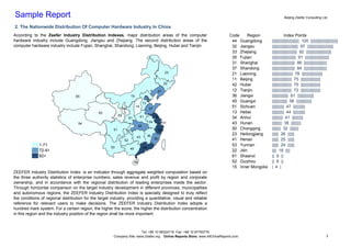 China computer hardware industry profile cic4043 sample pages | PDF
