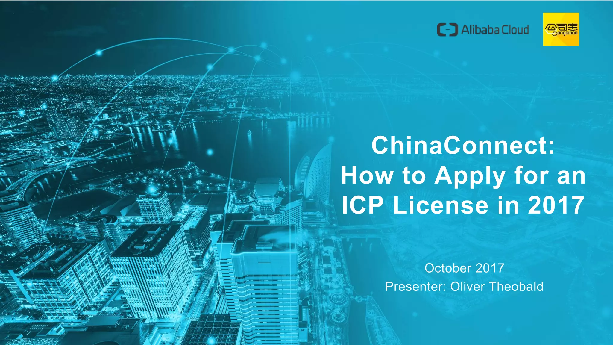 China Connect Webinar: ChinaConnect: How to Apply for an ICP License in ...