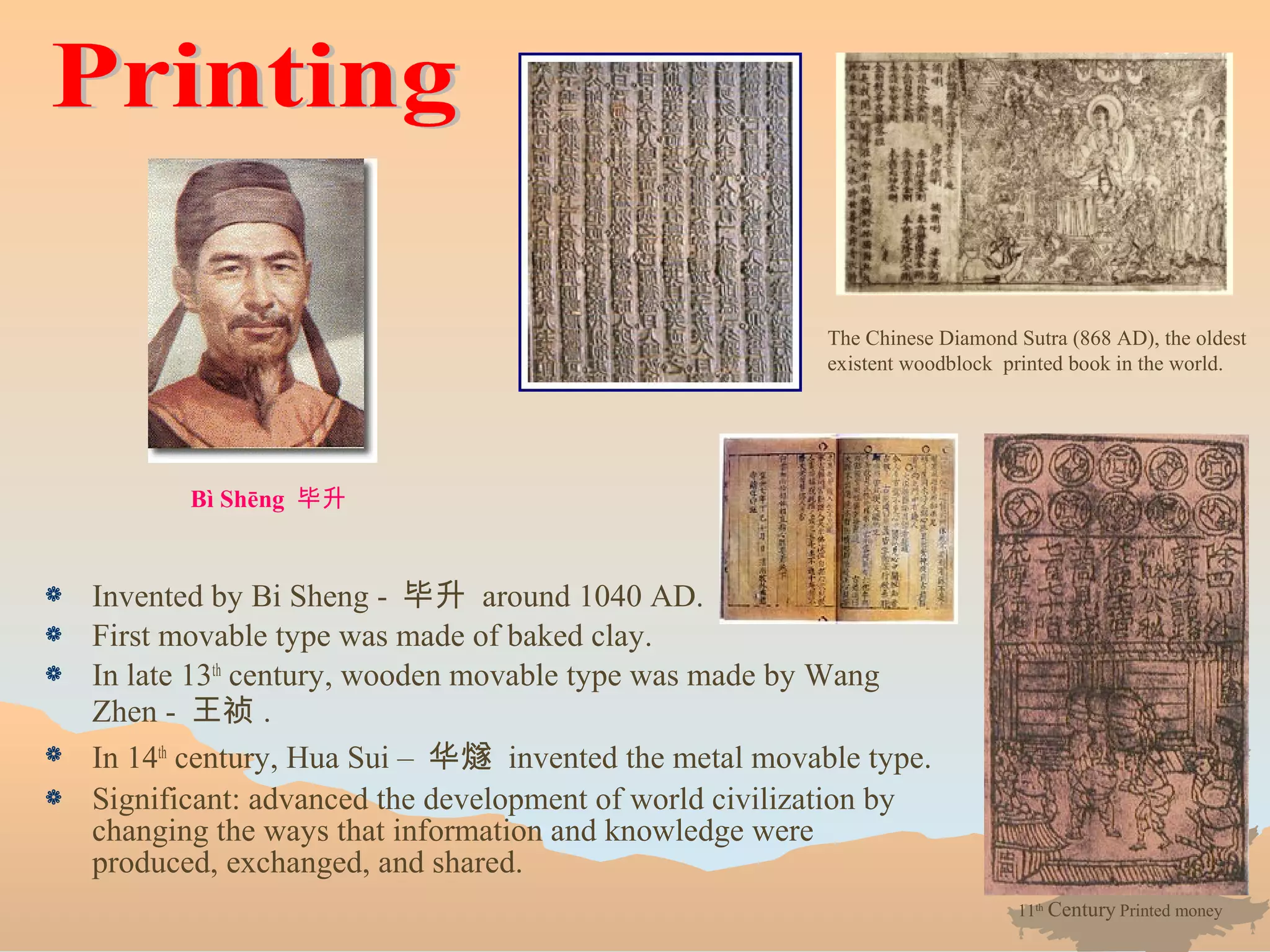 China contribution to the world | PPT
