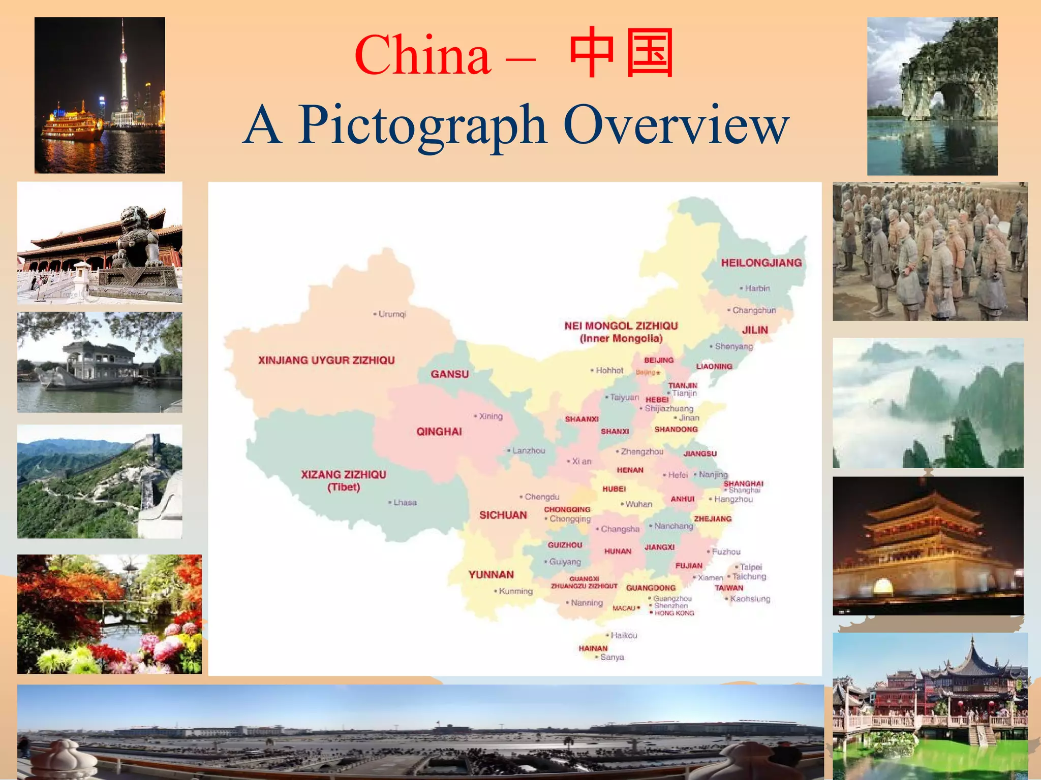 China contribution to the world | PPT