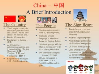 China contribution to the world | PPT