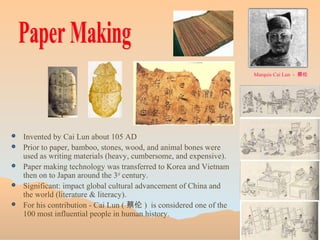 China contribution to the world | PPT