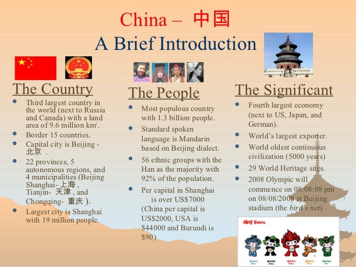 China contribution to the world