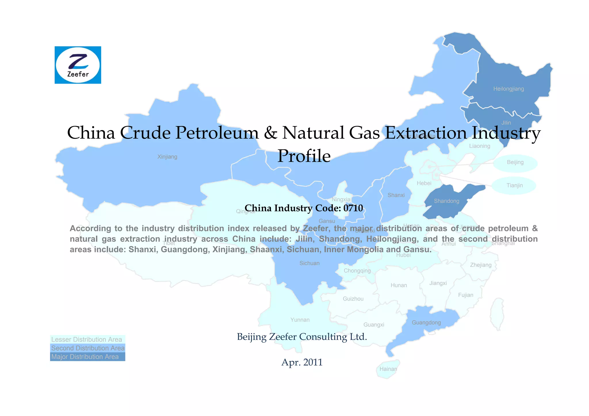 China crude petroleum natural gas extraction industry profile cic0710 ...