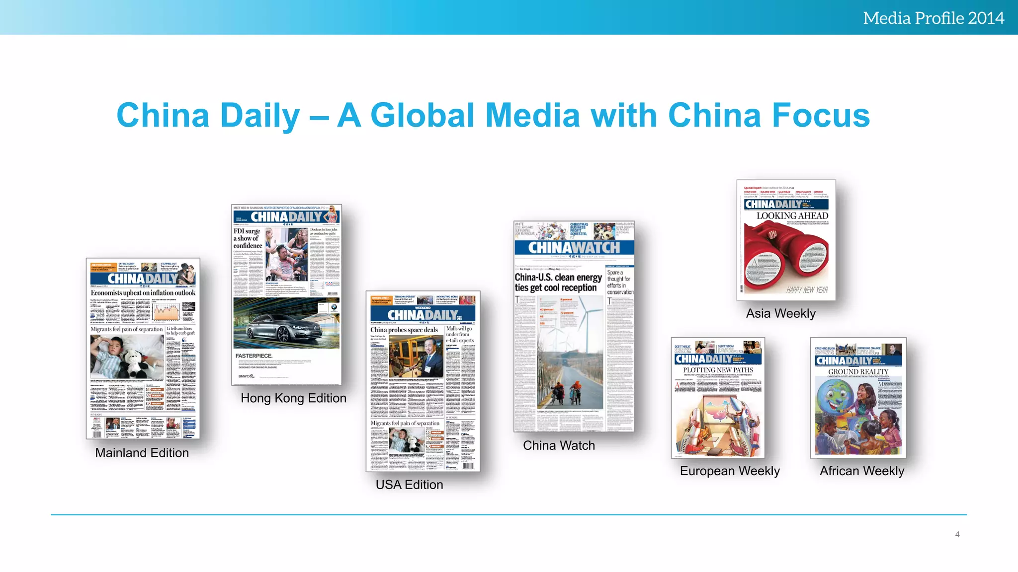 Media Profile of China Daily Mainland Edition | PDF
