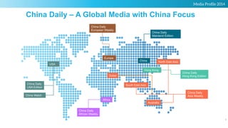 Media Profile of China Daily Mainland Edition | PDF
