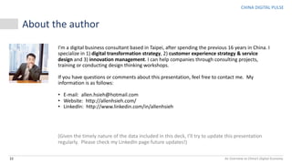 An Overview to China's Digital Economy | PDF