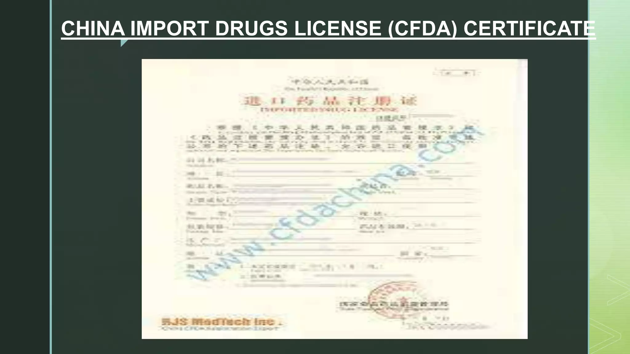 drug registrastion requirements in china ...sonali mishra | PPTX