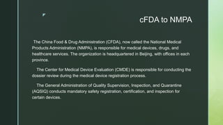 drug registrastion requirements in china ...sonali mishra | PPTX