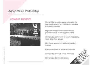 China Edge Introduction | PPT