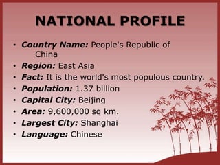 China Education | PPTX