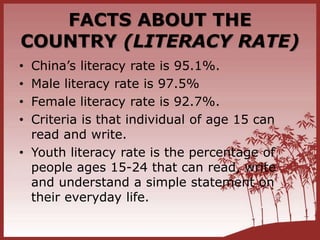 China Education | PPTX