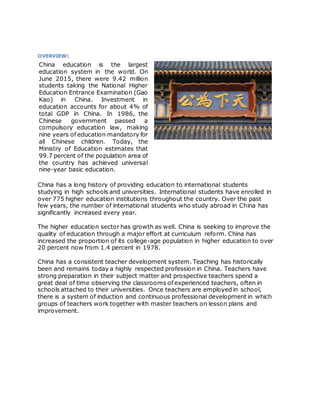 China education system | DOCX