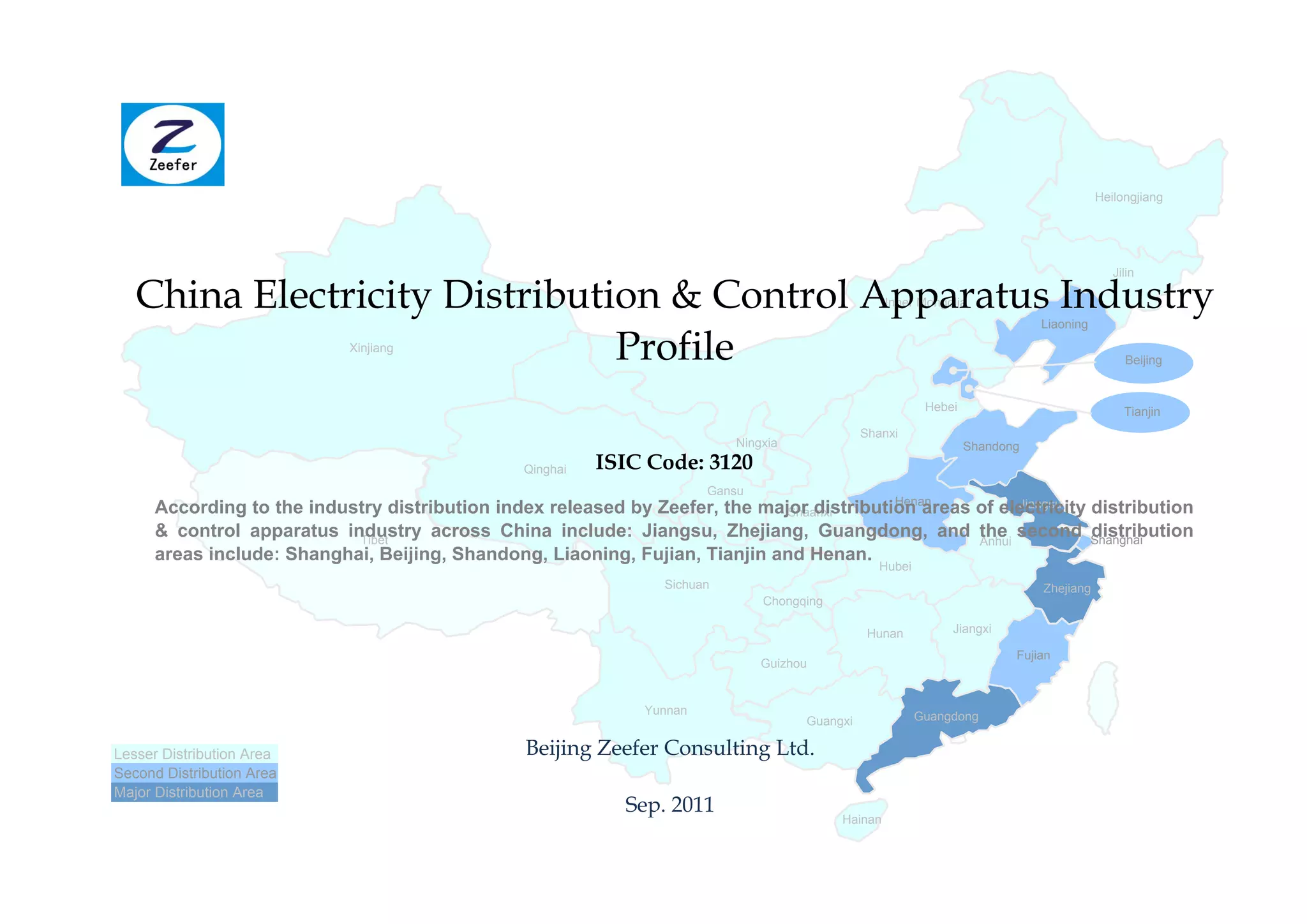 China electricity distribution control apparatus industry profile ...